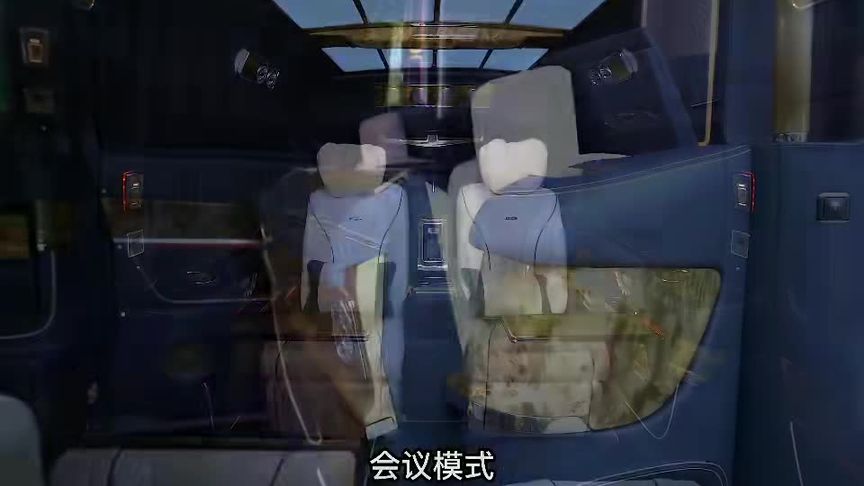 #航空座椅 #dou是好车 #商务车 #豪华商务车