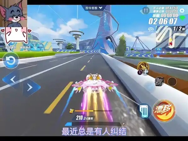 QQ飞车手游过弯最快技巧牵引惯性进阶,飞车手游惯性过弯教学