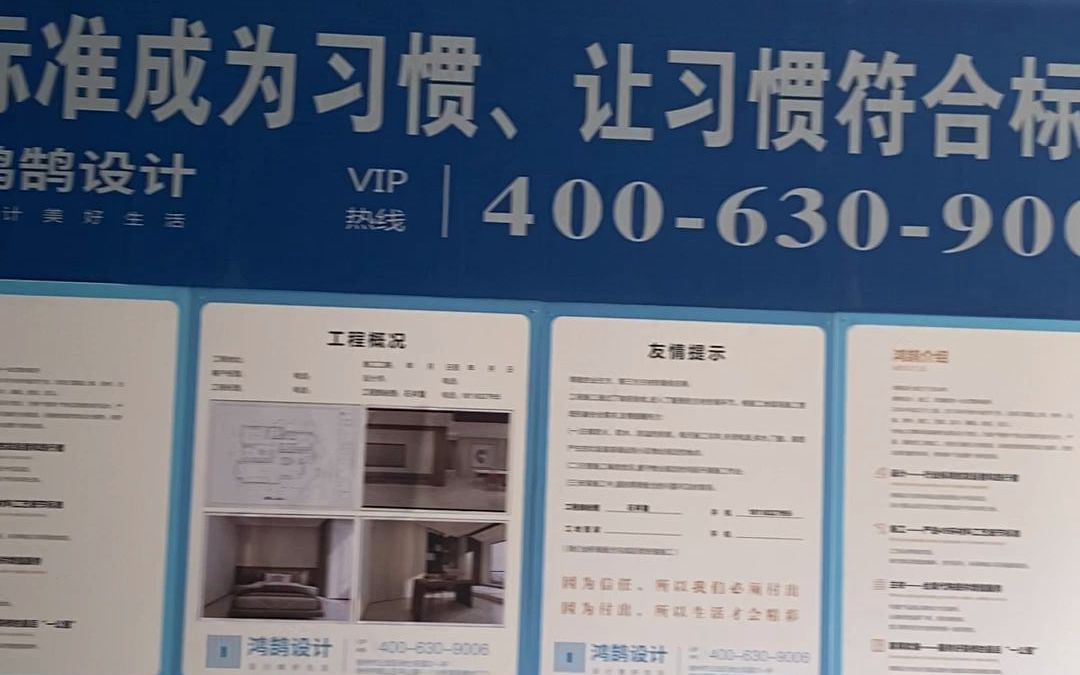 新风系统有必要安装吗?
