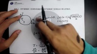 ZW0502天体运动-开普勒第二定律与机械能守恒(二)-熊方正
