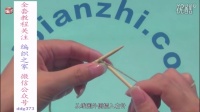织毛衣初学简单教程视频g编织反上下针07(2)g从上往下织毛衣视频全集