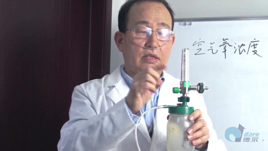 “新冠肺炎”的氧治疗_2.鼻导管吸氧