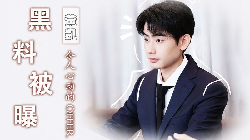 ...考研换医学方向的真相细思极恐!刘律跟P律的聊天记录早已有迹可循