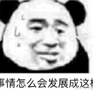 邋遢大哥233 