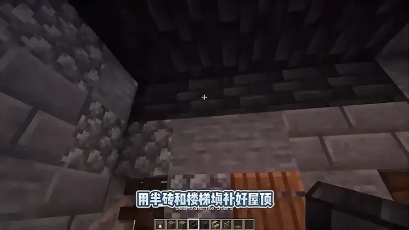 我的世界:超简单的中世纪城堡,典雅又简易的内部装修
