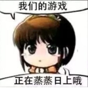 嗯啊啊阿啊啊 
