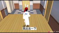 樱花校园模拟器:房子塌了吗