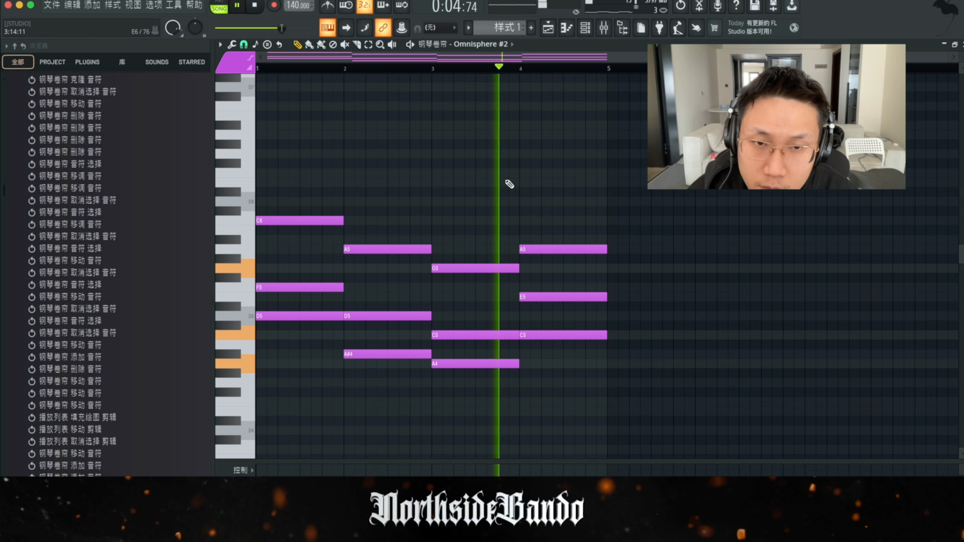 “新手向”如何在FL Studio里从零创作旋律