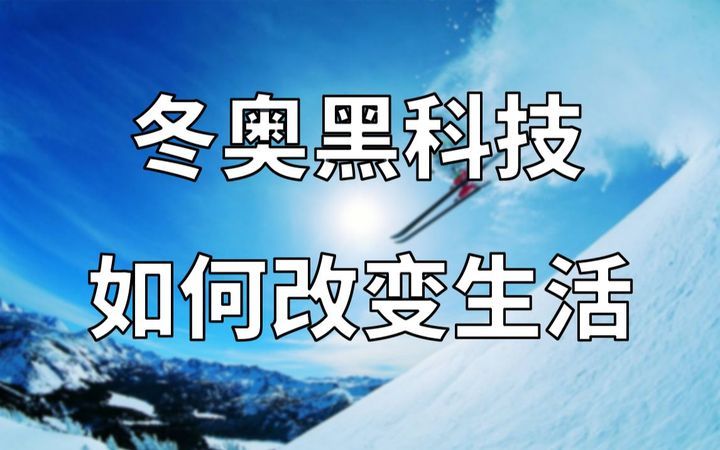 未来将影响我们每个人的技术!云计算到底是什么