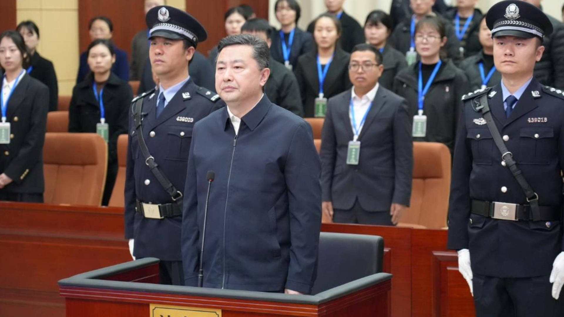 受贿3.17亿余元,海口市委原书记罗增斌一审被判死缓