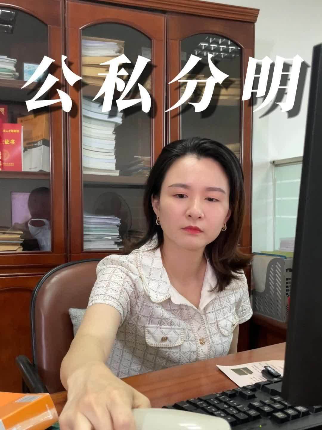 一个企业制度与人情我们都要有,但制度还是要大于人情的 如果是你们...