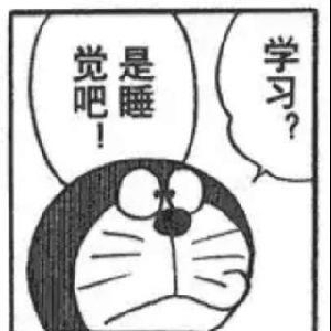 逸生亦笙 