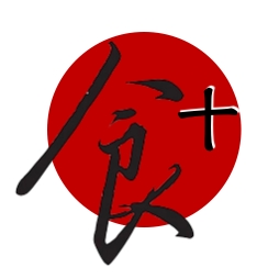 食全10美 