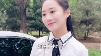 没有车钥匙,如何锁上车门?
