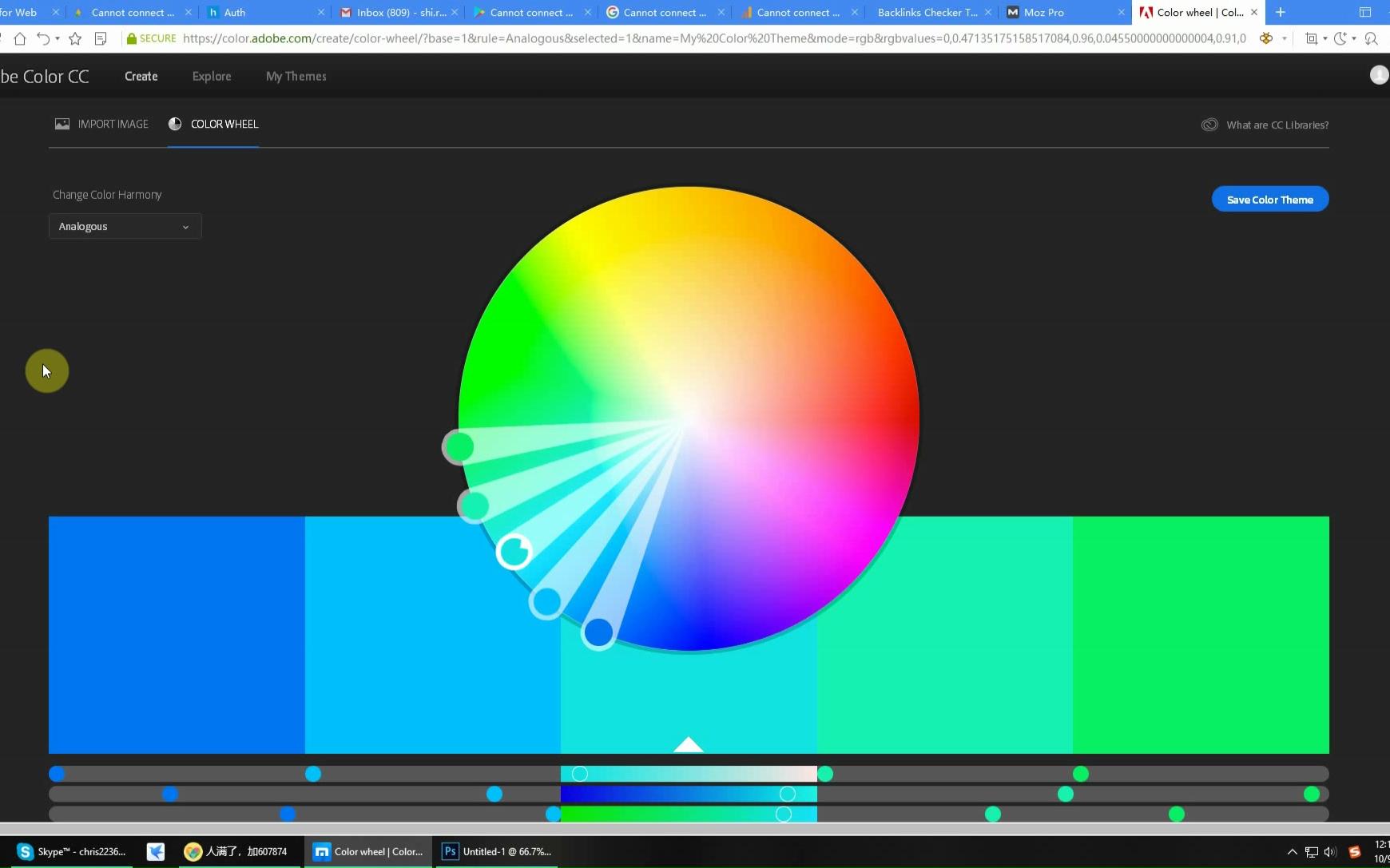 Photoshop摄影后期教程99(Adobe Color CC)