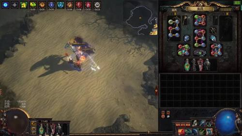 流放之路S-自伤-调整技能位置