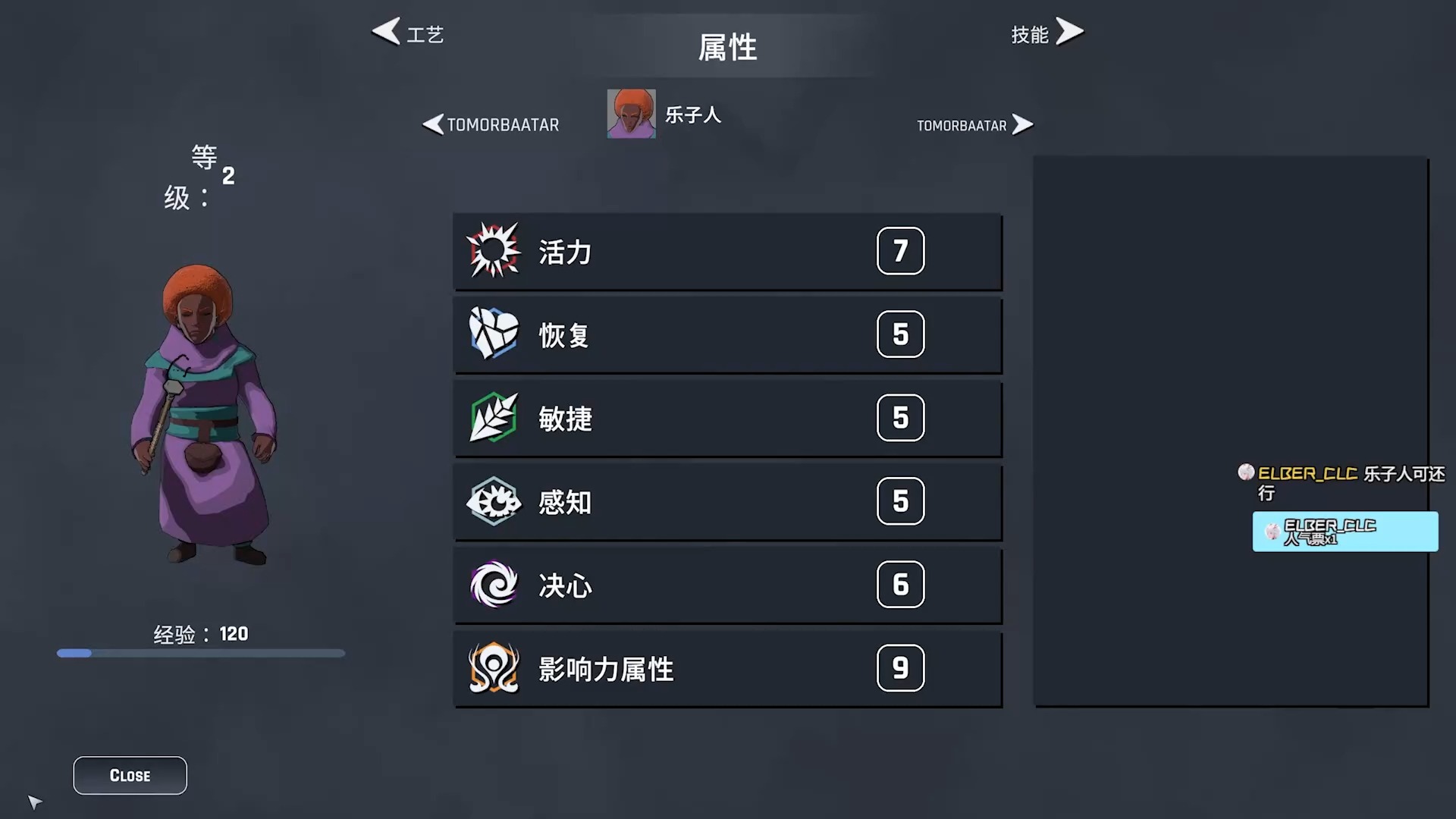 游戏实况《尘墓纪事Dustgrave: A Sandbox RPG》好简略的沙盒RPG_...