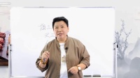 董氏奇穴:指三重、叉三穴、人皇穴,三穴搭组能调一种特殊疾病