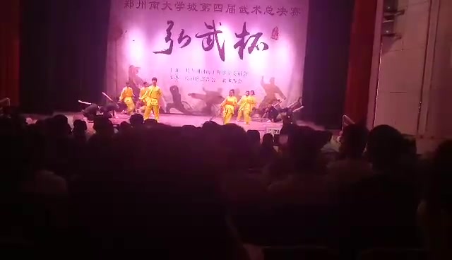信商武协的表演=。=