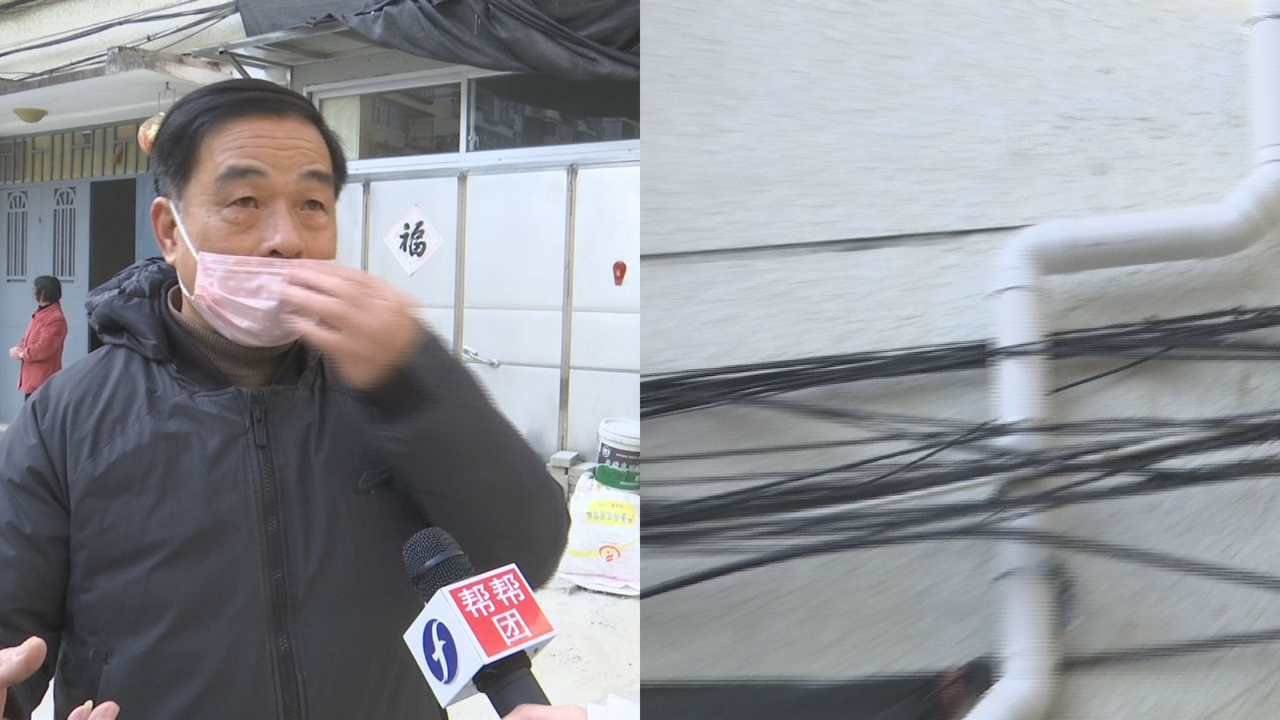 “砖头都被线拉出来”电缆支架打在外墙两头,住户回家一看懵了