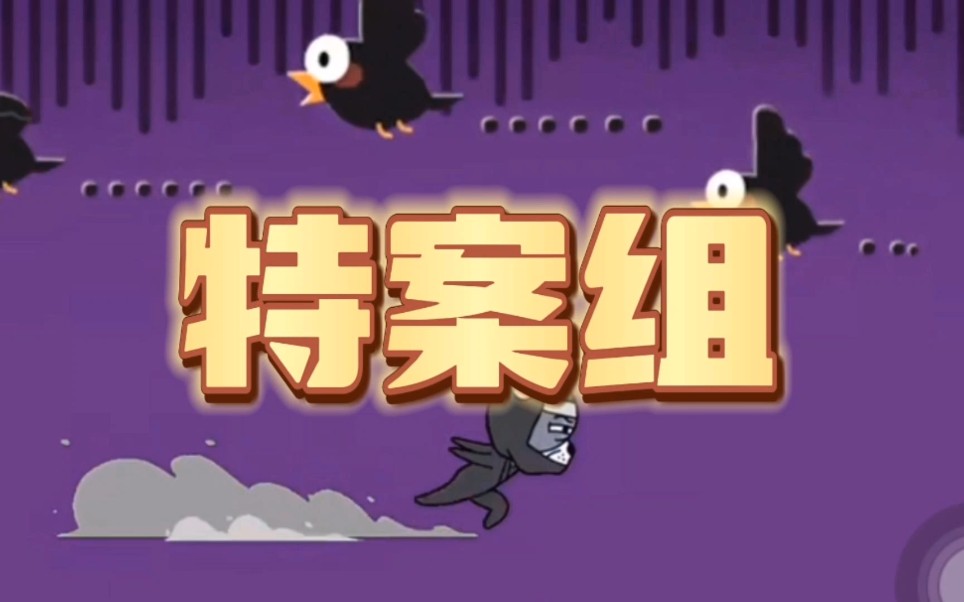 实践作业,为了作业豁出去了。