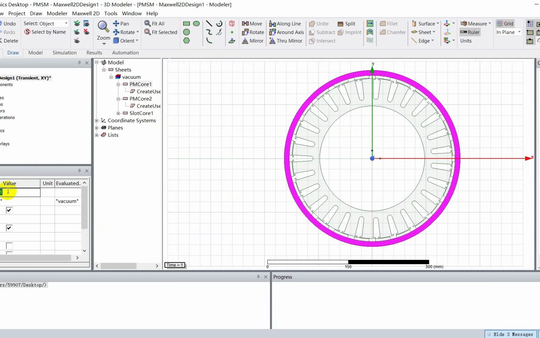 基于Maxwell的外转子永磁同步轮毂电机1/3模型的电磁场仿真教程
