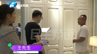 索菲亚定制衣柜,到货后尺寸颜色全不对,和设计沟通男子气炸…