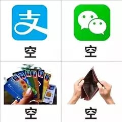 十里悬疑 