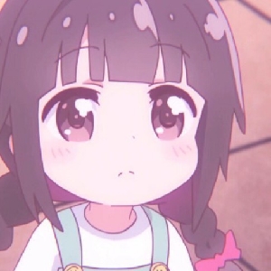 夙夙不闹了 