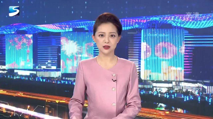 全力抓好林长制在基层落地落实 开辟生态松江绿色高质量发展新境界 ...