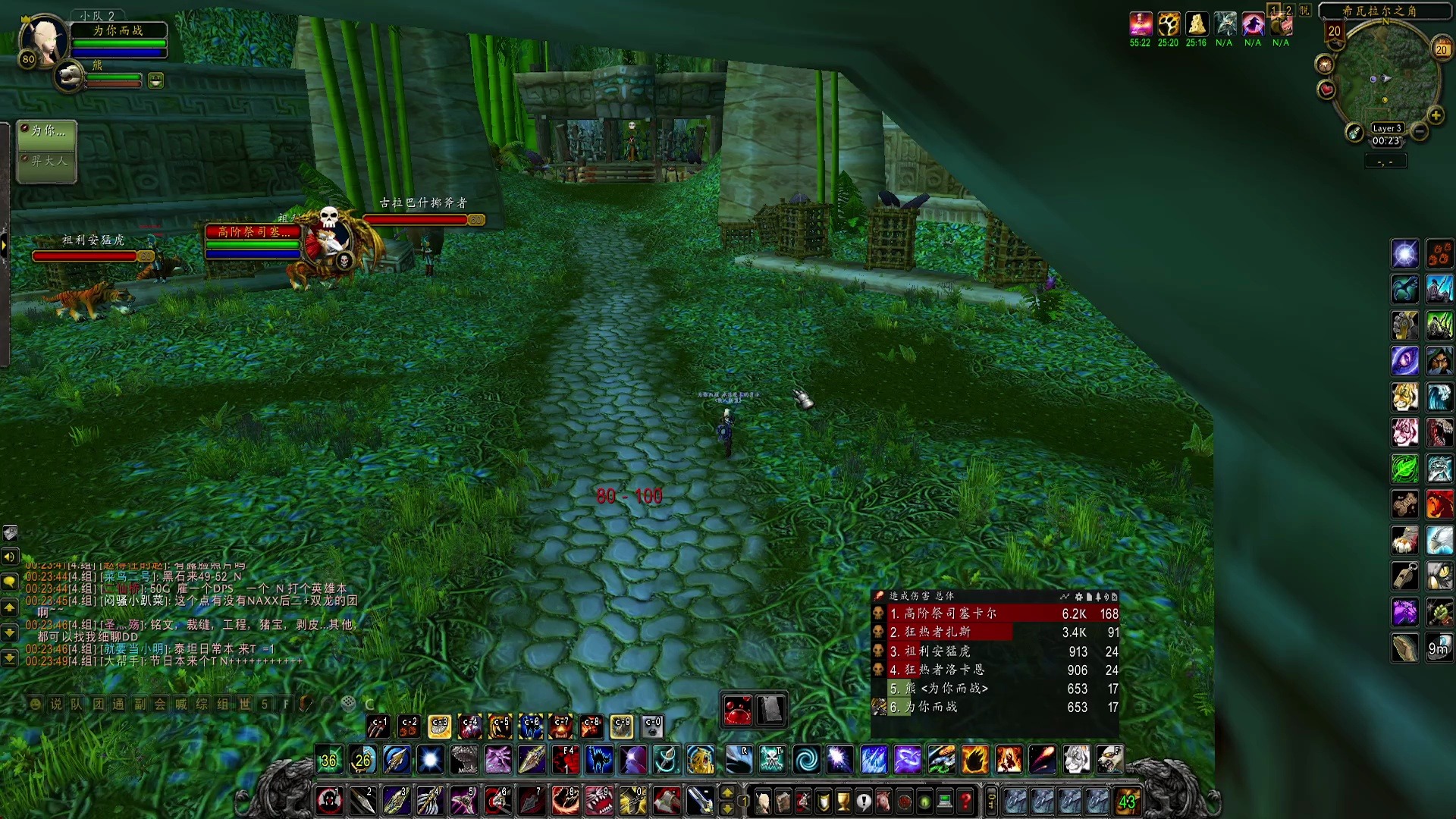 魔兽世界:猎人两分钟单刷祖尔格拉布老虎坐骑!保姆级教学_魔兽世界