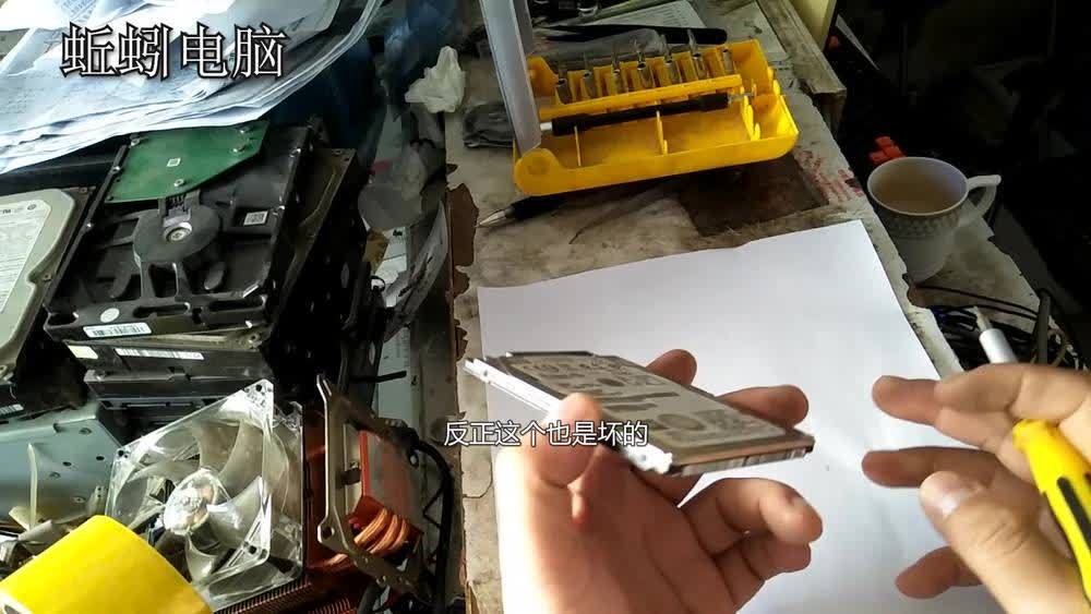 组装电脑的配件都有哪些呢?这个配件的内部结构看过吗?机械.