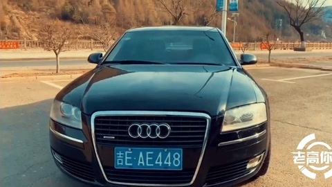 虽然这辆二手A8残值很低,但是不注意这些方面,买后还是叫你哭