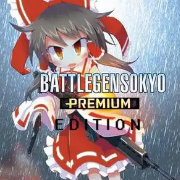 咩咩名 