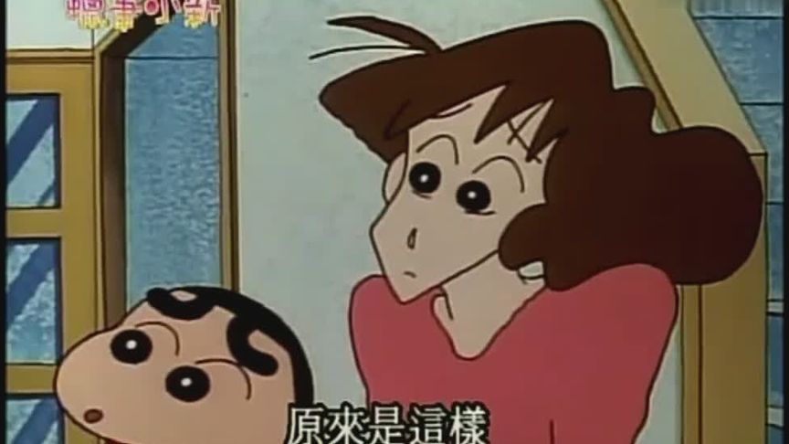 原来传真机是这么使用的,我之前和美伢小新都是一个想法