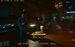 赛博朋克2077杀大皮特任务我直接放了他_实况解说