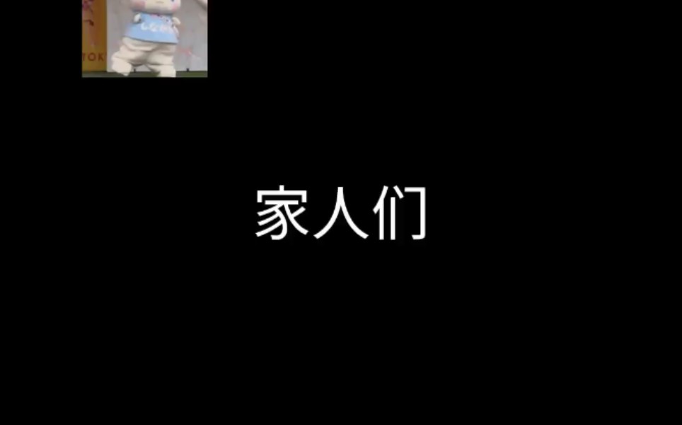 樱花校园模拟器最新下载方法和版本