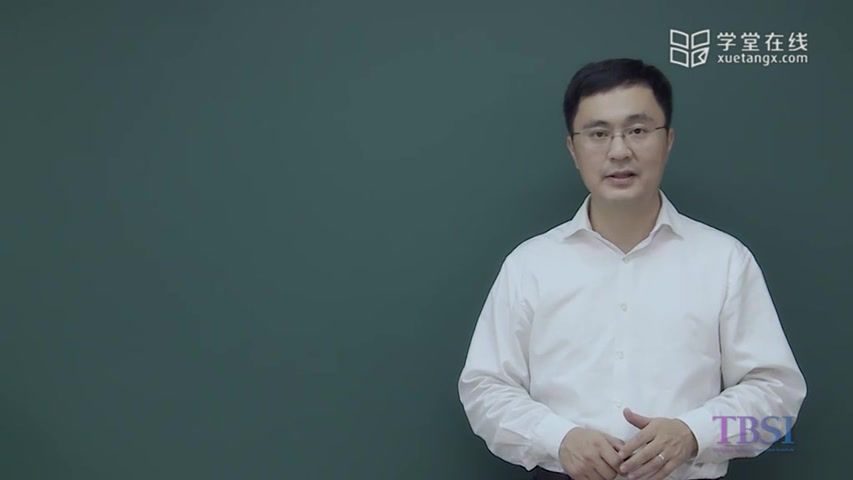 24.应用信息论基础(清华大学) - 定长编码定理