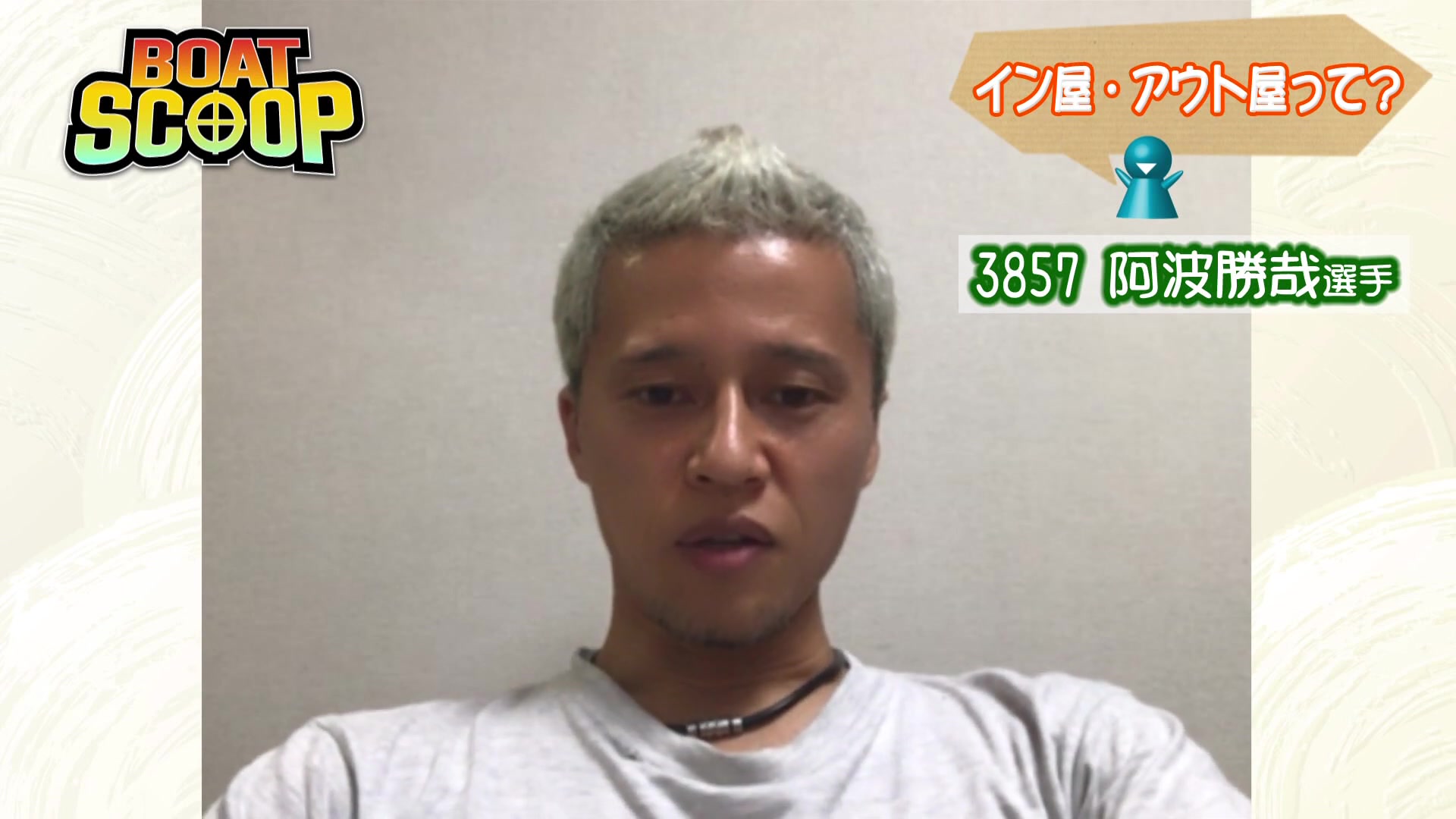 #35内屋・外屋是指?网站页面设计