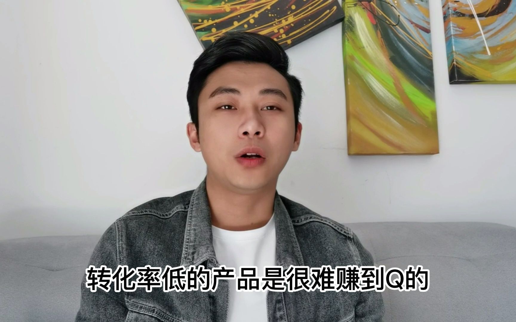 记号这四个拼多多运营万能公式,能解决店铺运营的所有问题