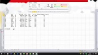 3-13Excel绝对引用和相对引用