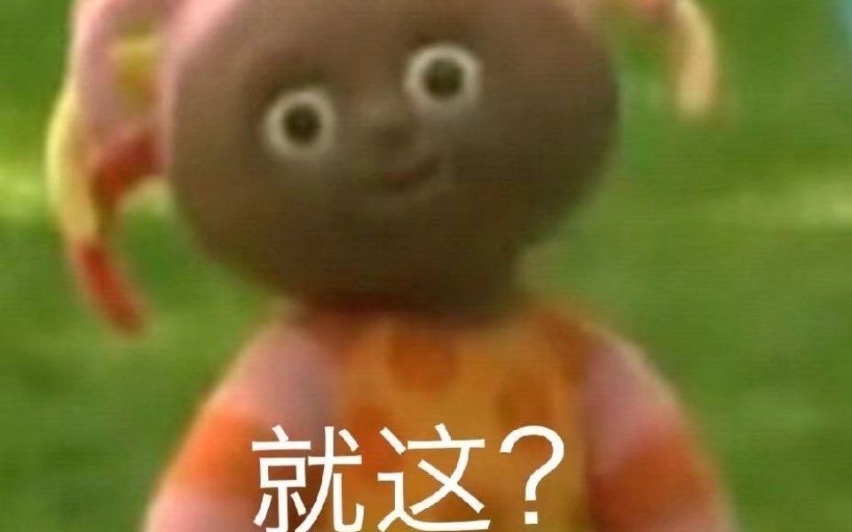 【steam免费游戏】快速 欢乐 内存小 可联机的免费fps小游戏