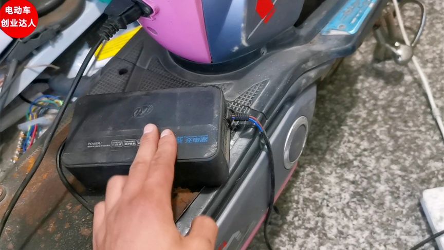 电动车充电也有顺序一说?这样操作真能延长电池寿命?师傅有话说