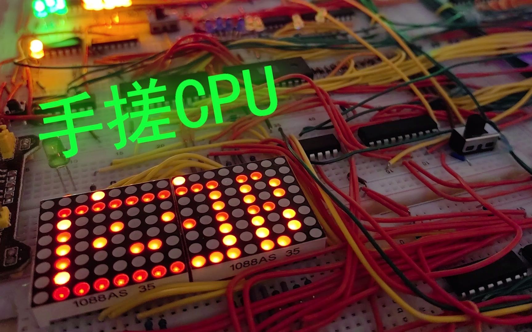 74门电路自制支持图像声音渲染的8位CPU