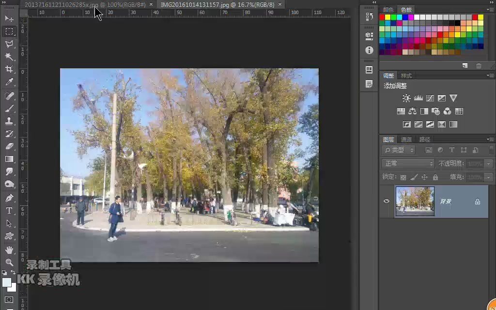 Photoshop基础教学_07实例——窗外背景替换