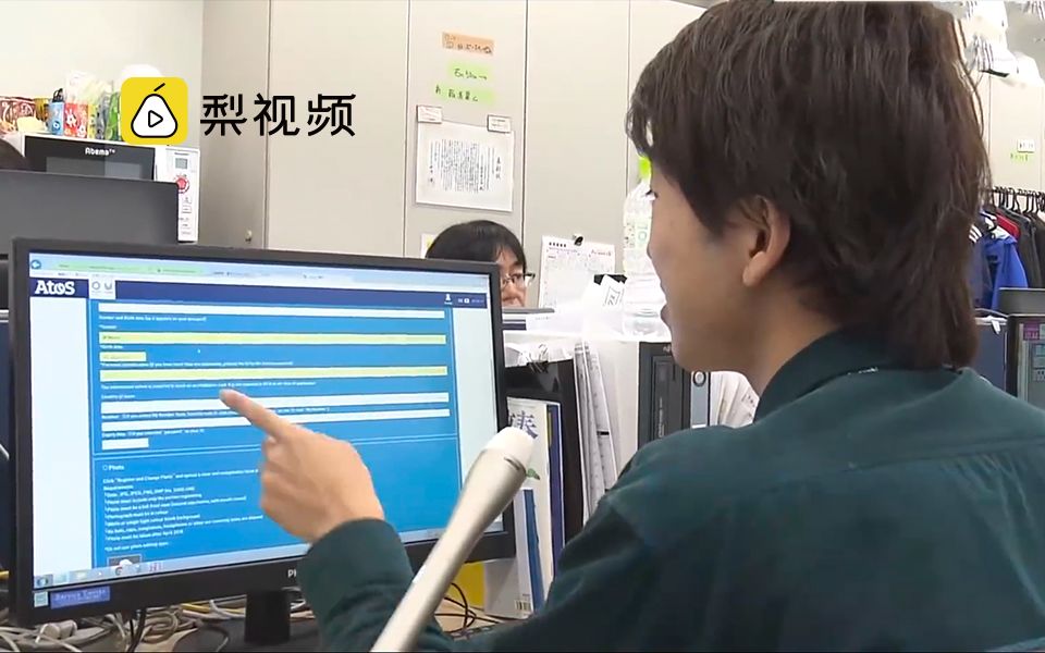东京奥运会志愿者征集网页全英文,日本人:这是在考验我的毅力吗