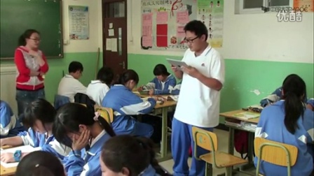 翻转课堂教学法-课堂活动3:名师我来当(换班展示)