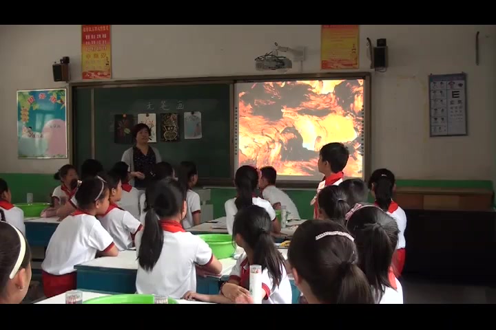 ...人教版小学美术五年级上册《第7课 无笔画》江苏王老师优质课公开...