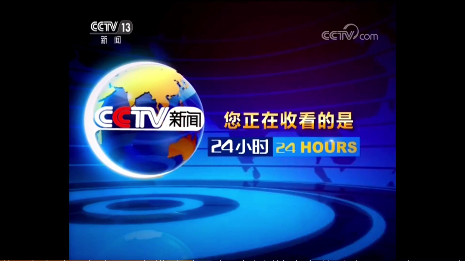 18年武汉发现新型冠状病毒