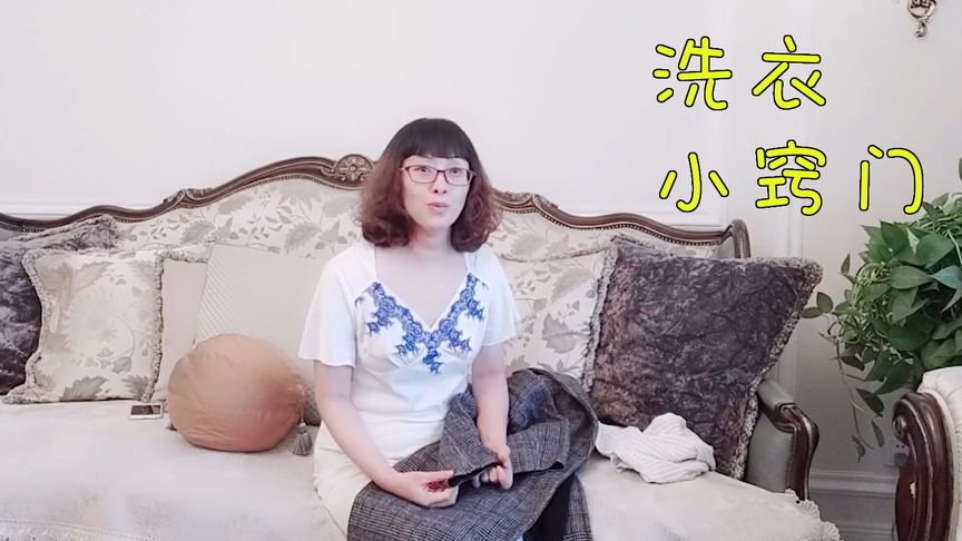 安妮分享不同季节衣物洗涤方法,让你的衣服避免变形和变色